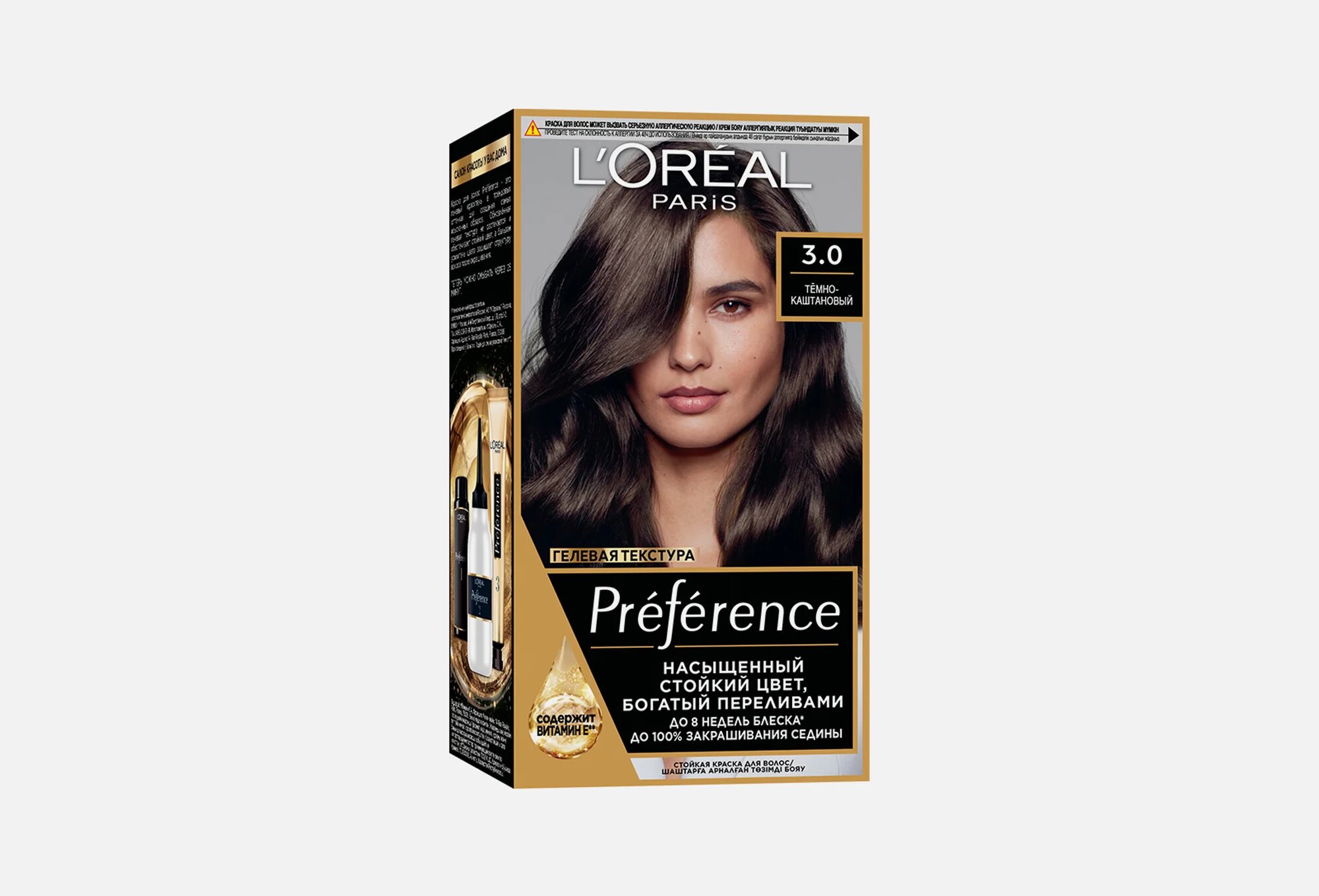 L'Oreal Paris PRÉFÉRENCE Краска для волос 174мл 3.0 Темно-каштановый