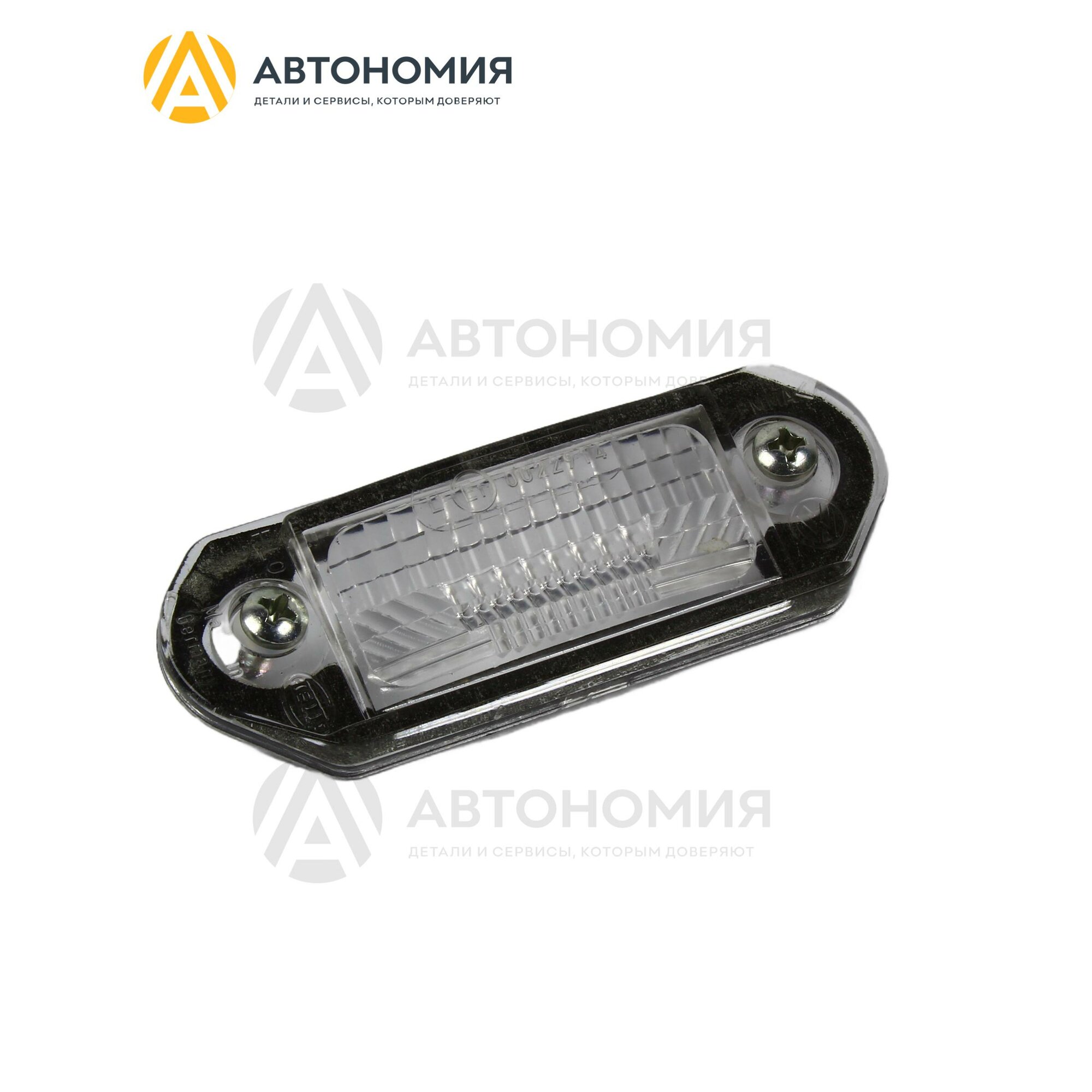 Фонарь освещения номерного знака VAG 1H5 943 119