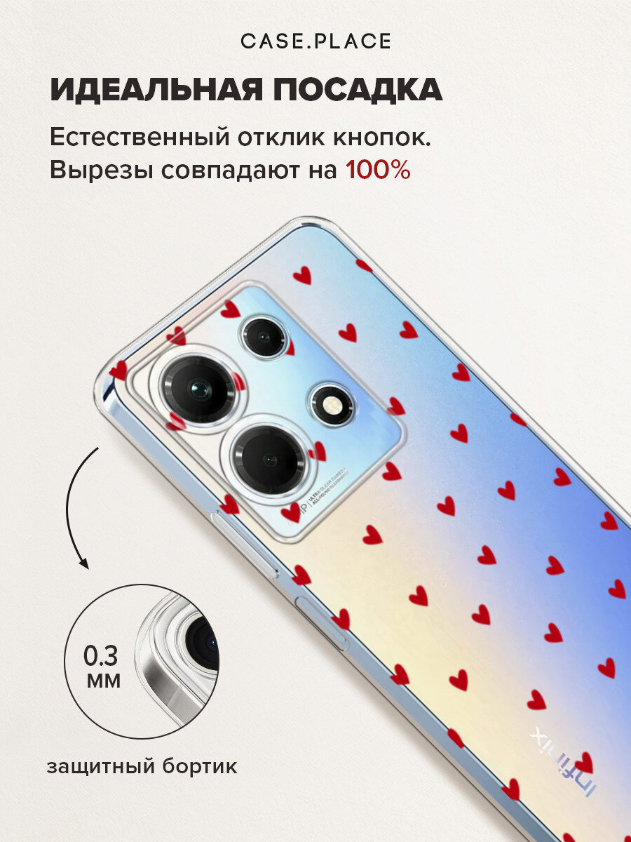 Чехол на Infinix Note 30 4G / Инфиникс Нот 30 4G с принтом "Red hearts", прозрачный — фото 1