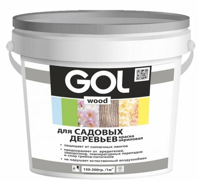 Краска акриловая для садовых деревьев GOL wood (3 кг)