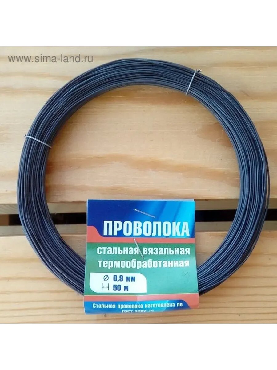 Крепкая термообработанная вязальная проволока