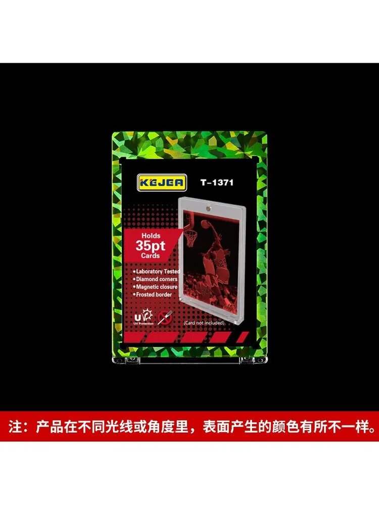 Коллекционная карта Shell Brick 35-180PT Star Player