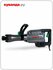 Молот ударный сетевой DWT AHP14-30 BMC