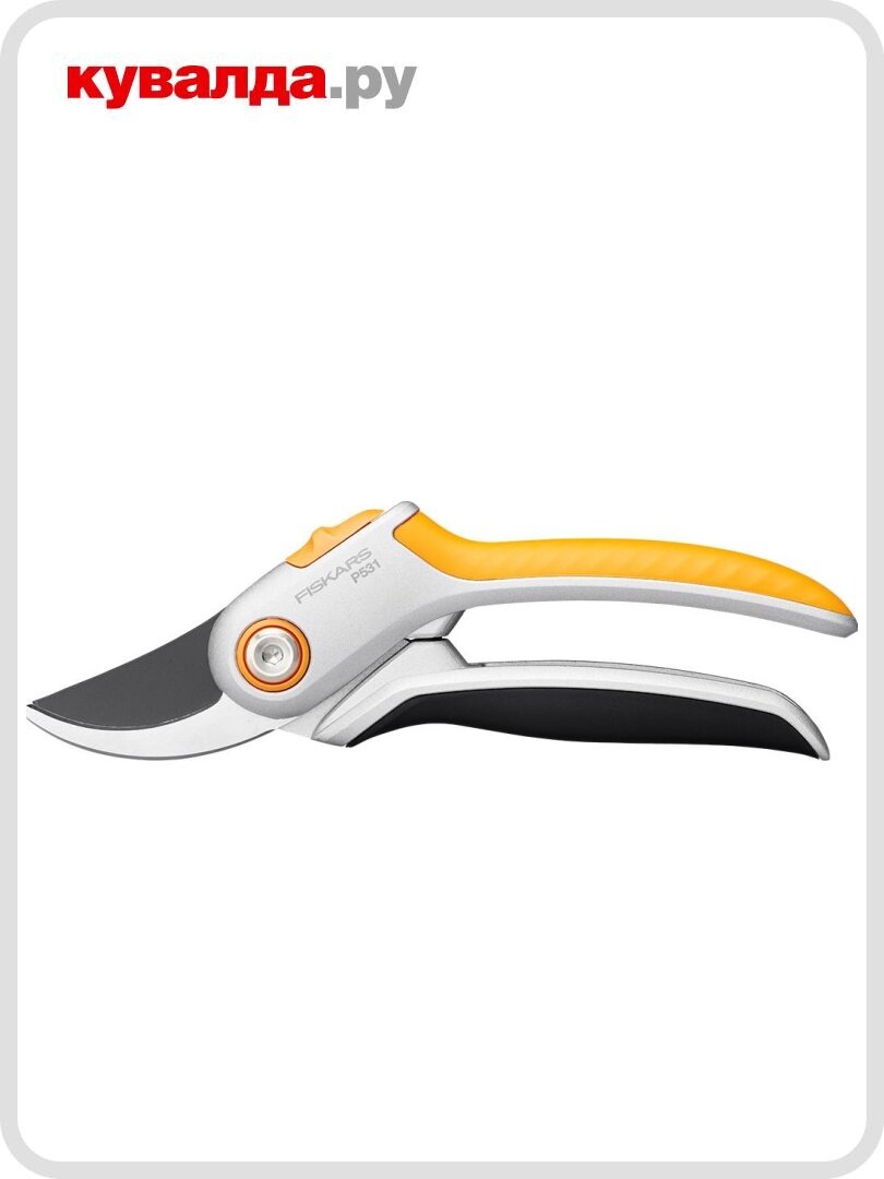 Секатор FISKARS P531, плоскостной металлический plus™ 1057168
