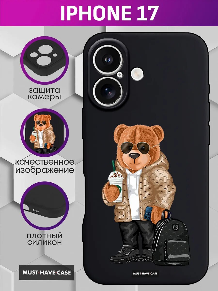Чехол на iPhone 17 с принтом