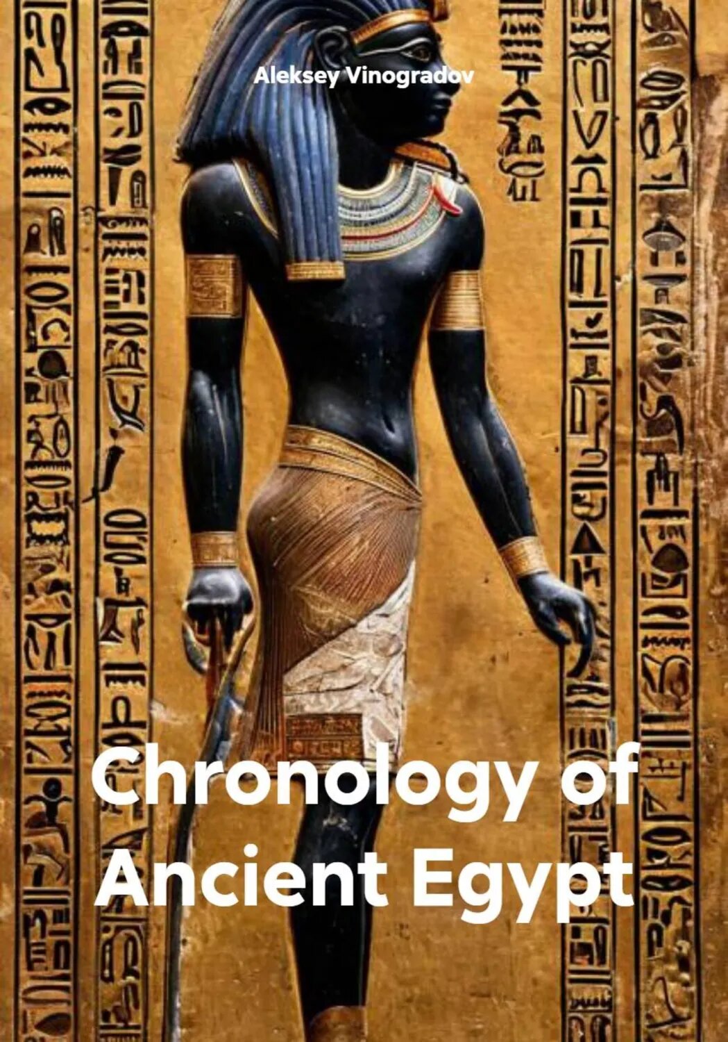 Chronology of Ancient Egypt [Цифровая книга]