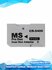 Адаптер Memory Stick Pro Duo для Micro SD, Черный