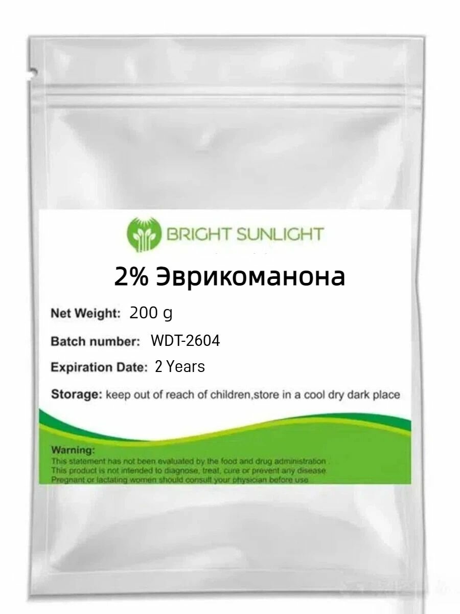 Экстракт 2% Эврикоманона Tongkat Ali ( 2% Eurycomanone ) 200 г
