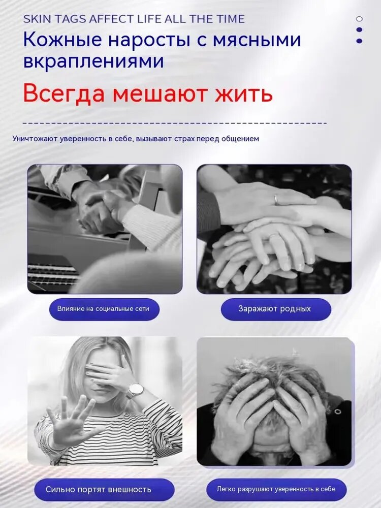 Твердое мыло — фото 1