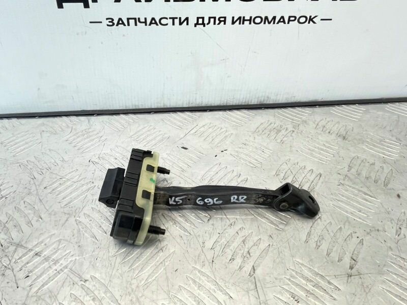Ограничитель двери Kia K5 2020 77990L2000 DL3 G4FP, задний правый (с пробегом)