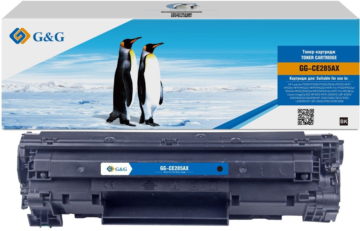 Картридж лазерный G&G GG-CE285AX черный (3000стр.) для HP LJ P1005/P1006/P1505/1505n/M1120; MFP/M1120n; MFP/M1522n