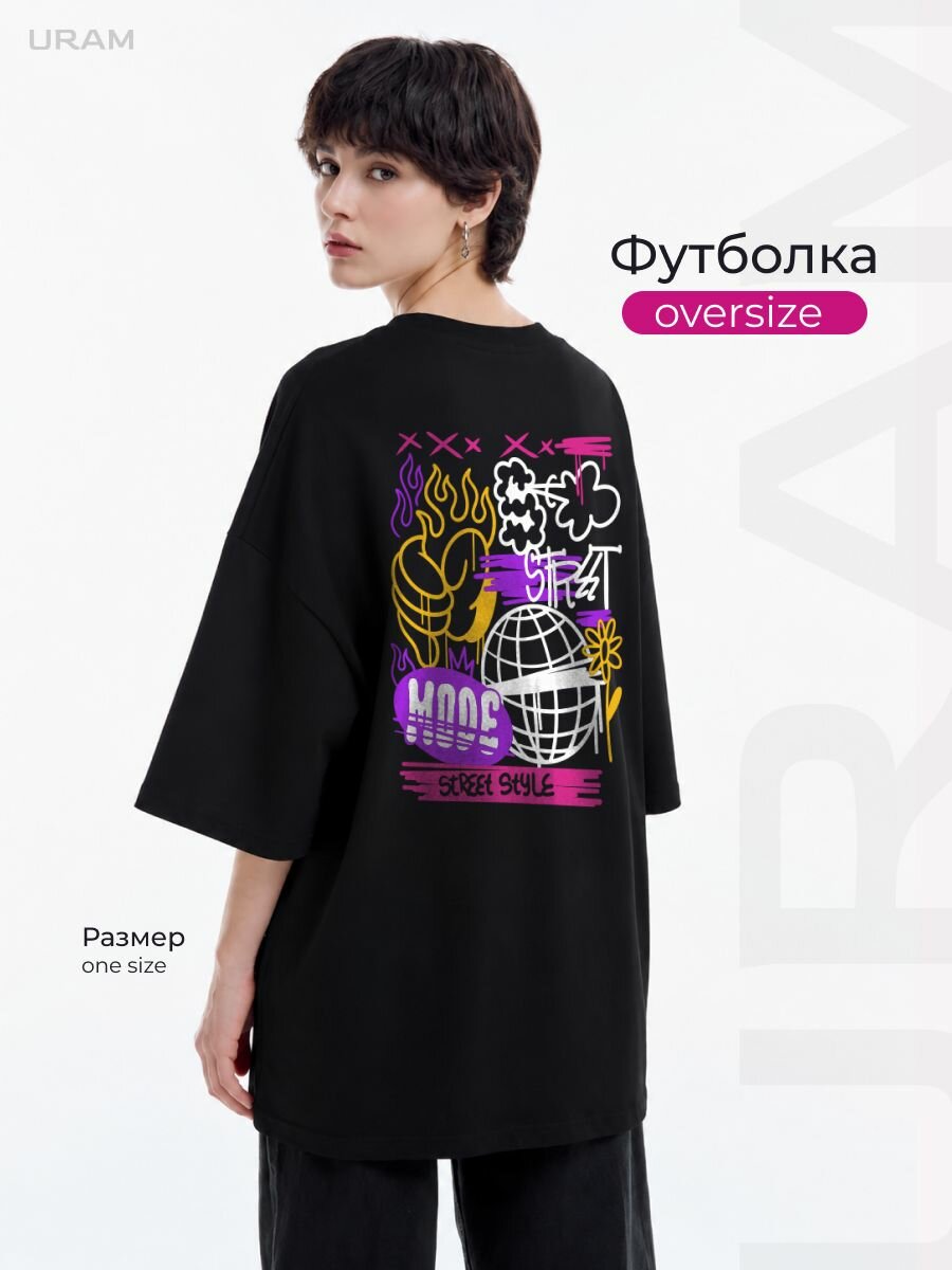 Футболка