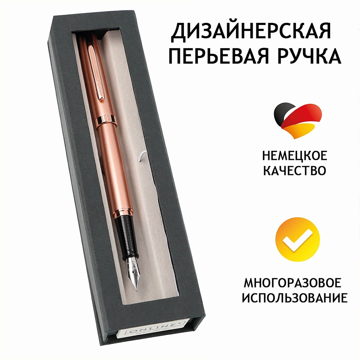 Перьевая ручка ONLINE "Eleganza Classic", с синим картриджем, размер пера M, 0,5 мм, корпус Черный и золото