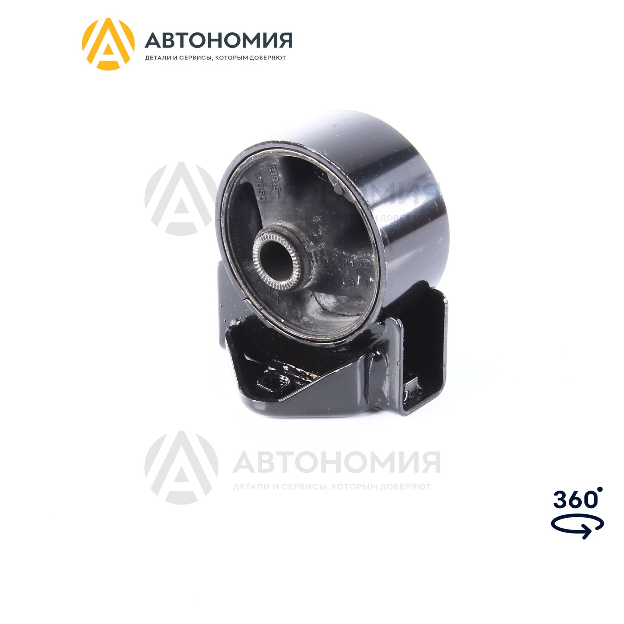 Опора двигателя Hyundai/KIA 21910-17050