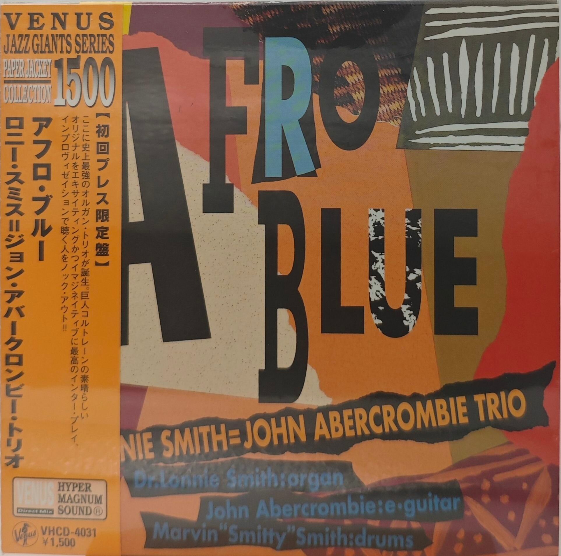 The Lonnie Smith, John Abercrombie Trio. Afro Blue (Jazz Giants Series, Japan, Venus Records, VHCD-4031, 2009, новый импортн. диск в заводской упаковке) CD