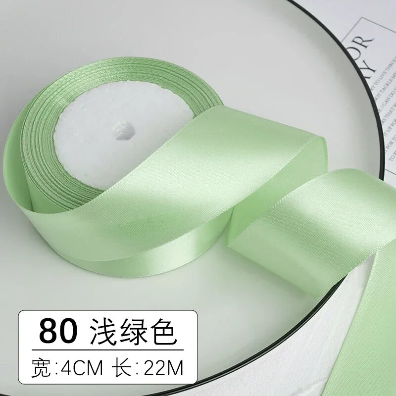 Сатиновая лента Wusmart для рукоделия 1-5 см Зеленый, 80Light Green, 2.5cm Wide