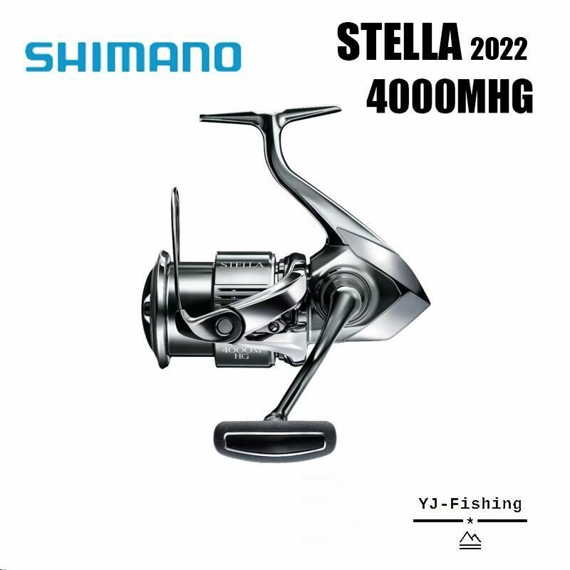 SHIMANO 2022 STELLA 4000MHG спиннинговая катушка универсальная для джига и береговой ловли