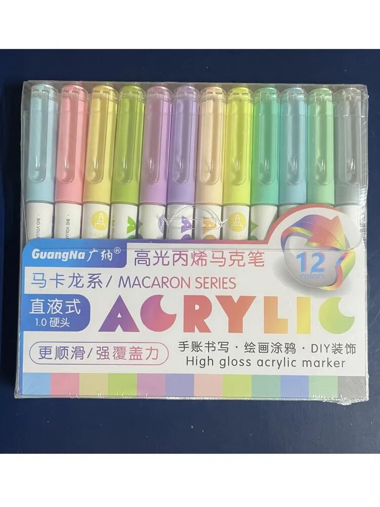 ZHIPAI Набор ручек Для каллиграфии, Кисть, цвет: Белый, 12 шт.