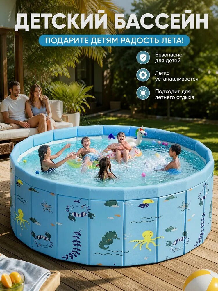 Бассейны для дачи каркасные, Бассейн каркасный круглый,120*45cm