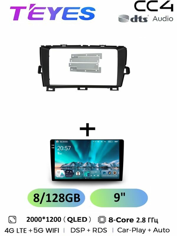 Магнитола Teyes CC4 8/128 Gb 9.5 дюймов Toyota Prius 3 XW30 2009-2015 F1 Правый руль черная 8-ми ядерный процессор QLED экран 4G Wi-Fi