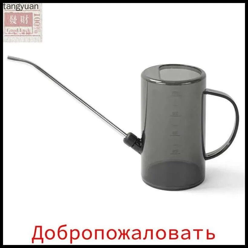 Лейка, 1 л 1 шт — фото 1