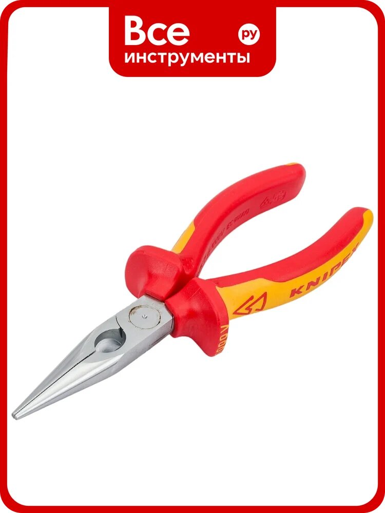Диэлектрические длинногубцы с резцом KNIPEX KN-2506160SB