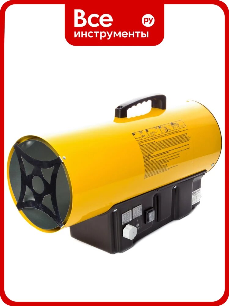Газовый воздухонагреватель REDVERG RD-GH30T 5021352