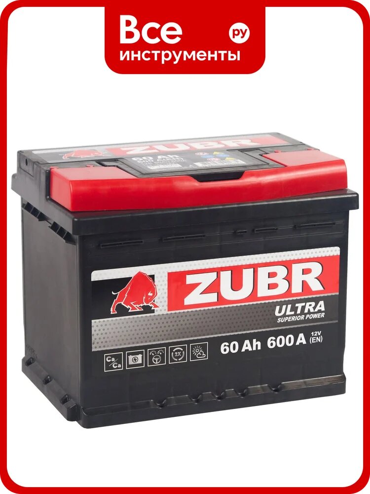 Аккумулятор ZUBR Ultra 60Ah L+ ZU601, прямая полярность, кальциевый тип, необслуживаемый, для легковых и грузовых