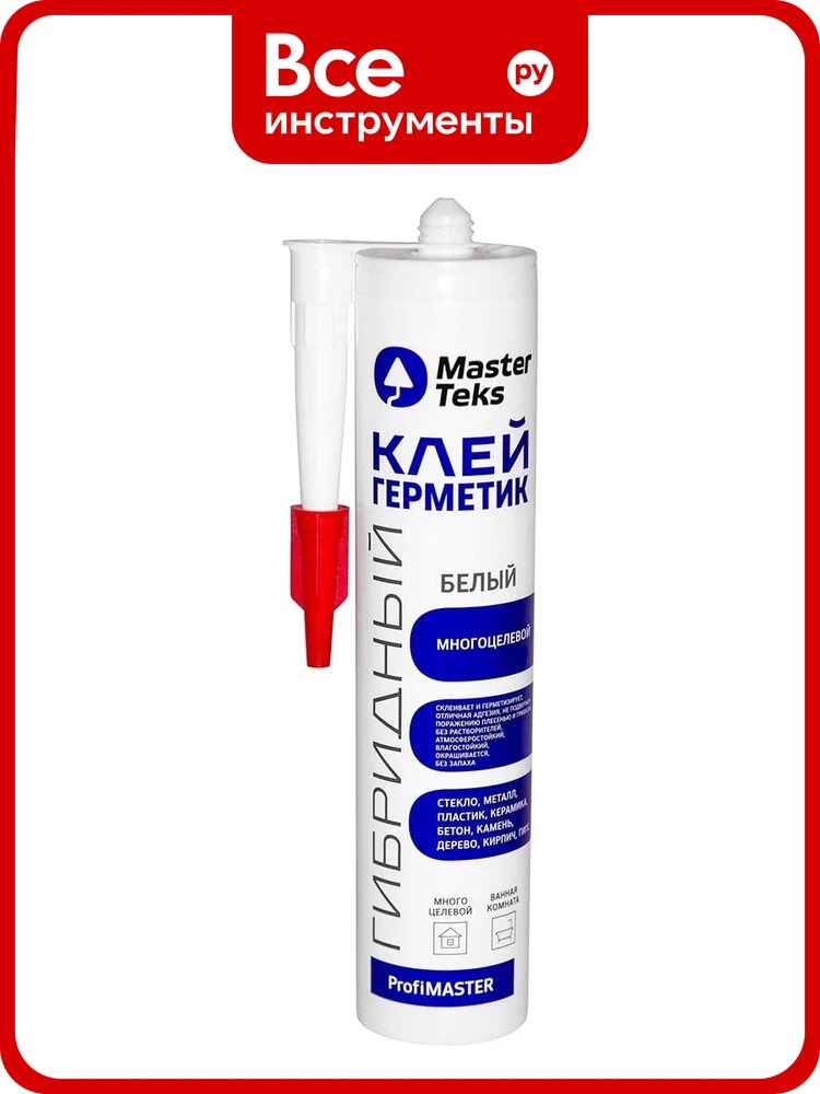 Клей MASTERTEKS PROFIMASTER гибридный, ультра фиксация, 290 мл, белый (350 кг/м2) 254117
