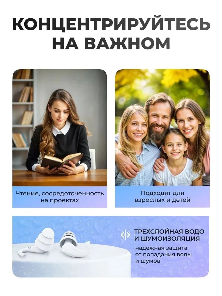Игрушка для ныряния — фото 1
