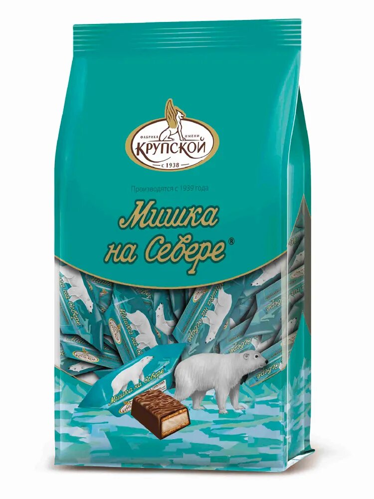 Вафельные конфеты "Мишка на Севере", 200 г.