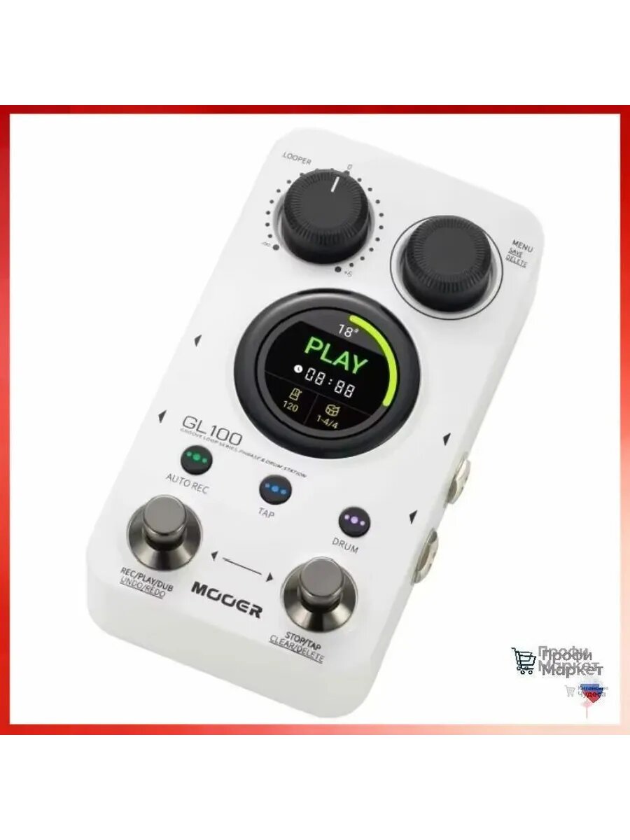 MOOER GL100 Цикл эффектов для электрогитары барабан запись