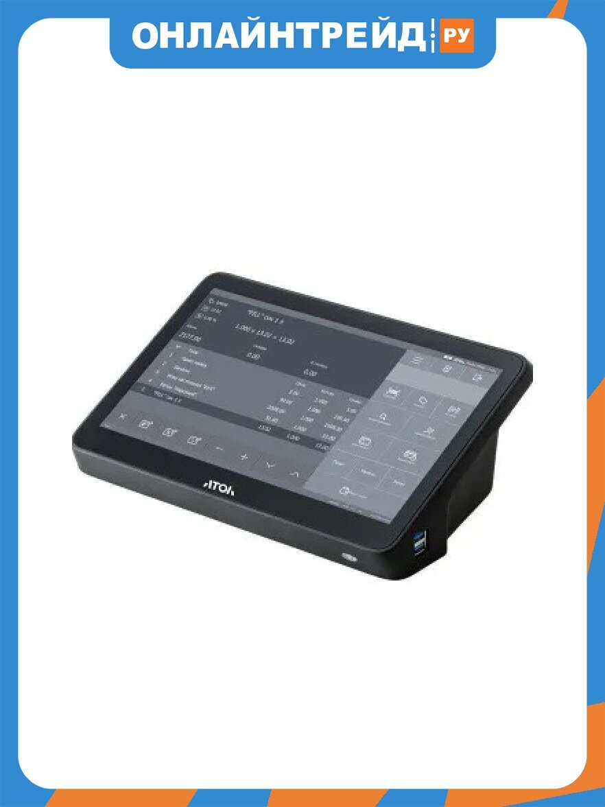POS терминал Атол Optima (11.6", N100, 8 ГБ, SSD 128 Гб M.2, без АКБ, без ОС). V8 (63853)