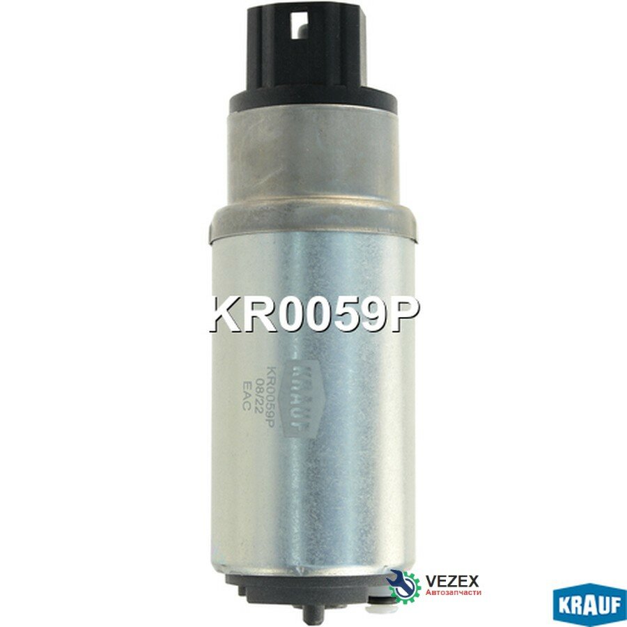 KRAUF KR0059P Бензонасос электрический