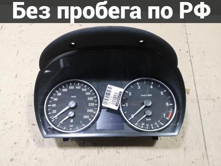 Спидометр с пробегом Bmw 3-series E91-VR72