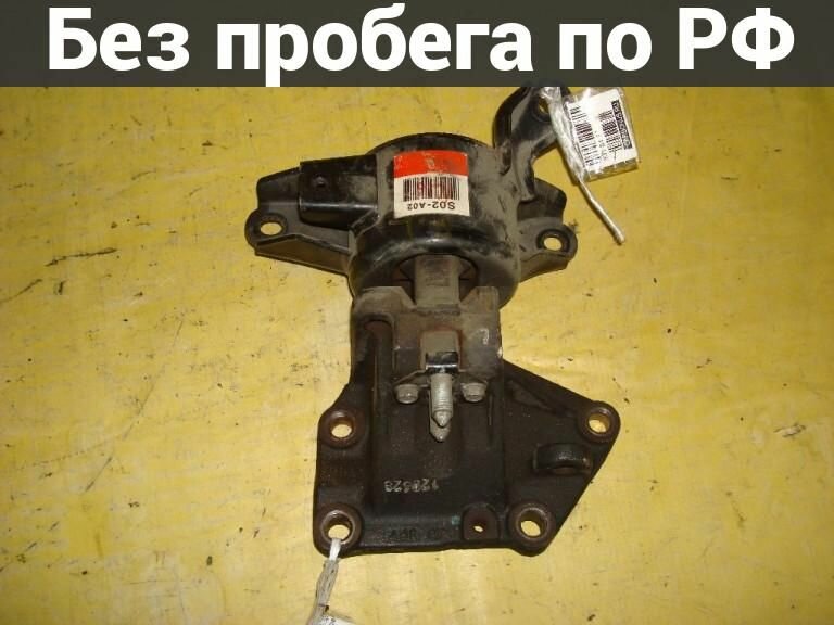 Подушка ДВС Лево / Перед с пробегом Hyundai Avante MD