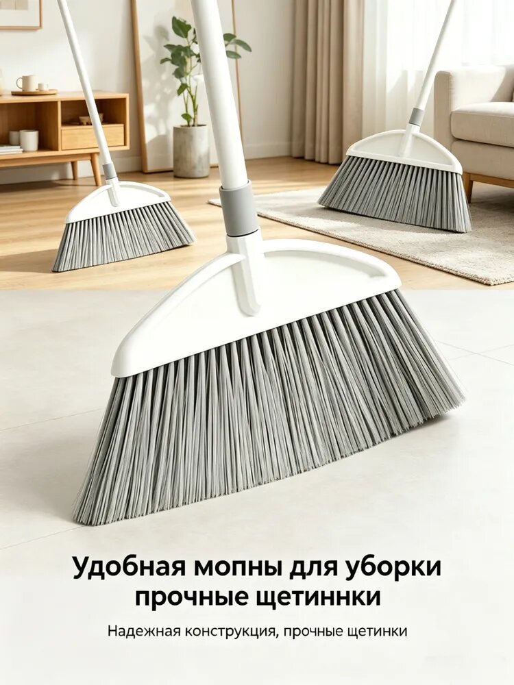 Метла-щетка уличная. плоская с резьбой, с черенком веник