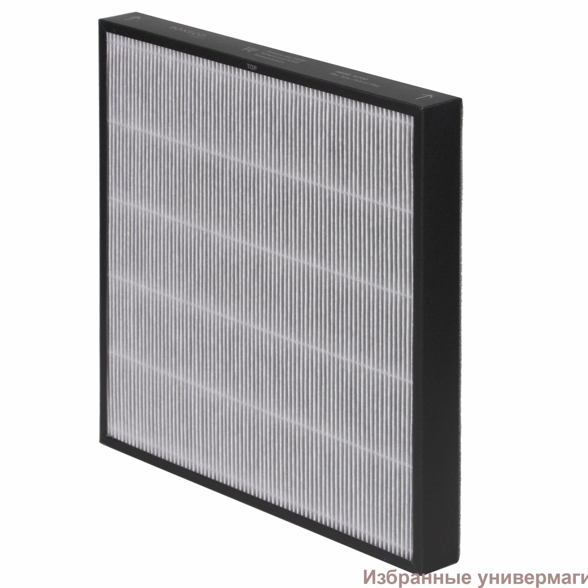 Фильтр HEPA-фильтр + угольный фильтр /HEPA filter+Active carbon filter/ BONECO для Н680, арт. A681