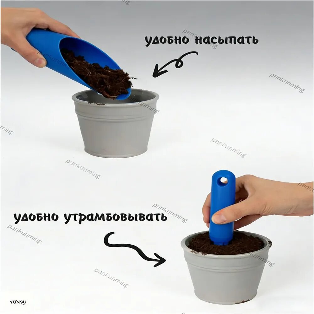 Совок садовый, Металл, рукоять Пластик