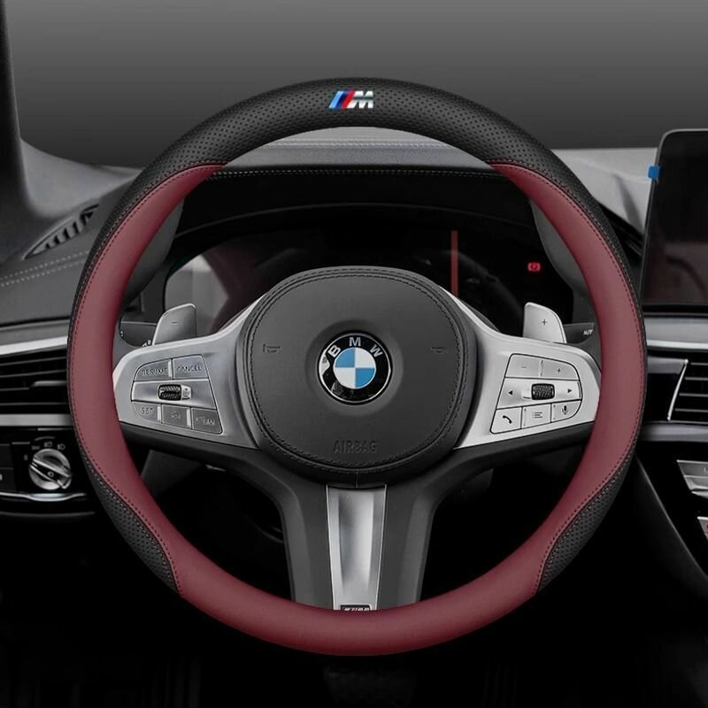 BMW, крышка рулевого колеса, Круглая форма-【Винно-красный】-логотип BMW