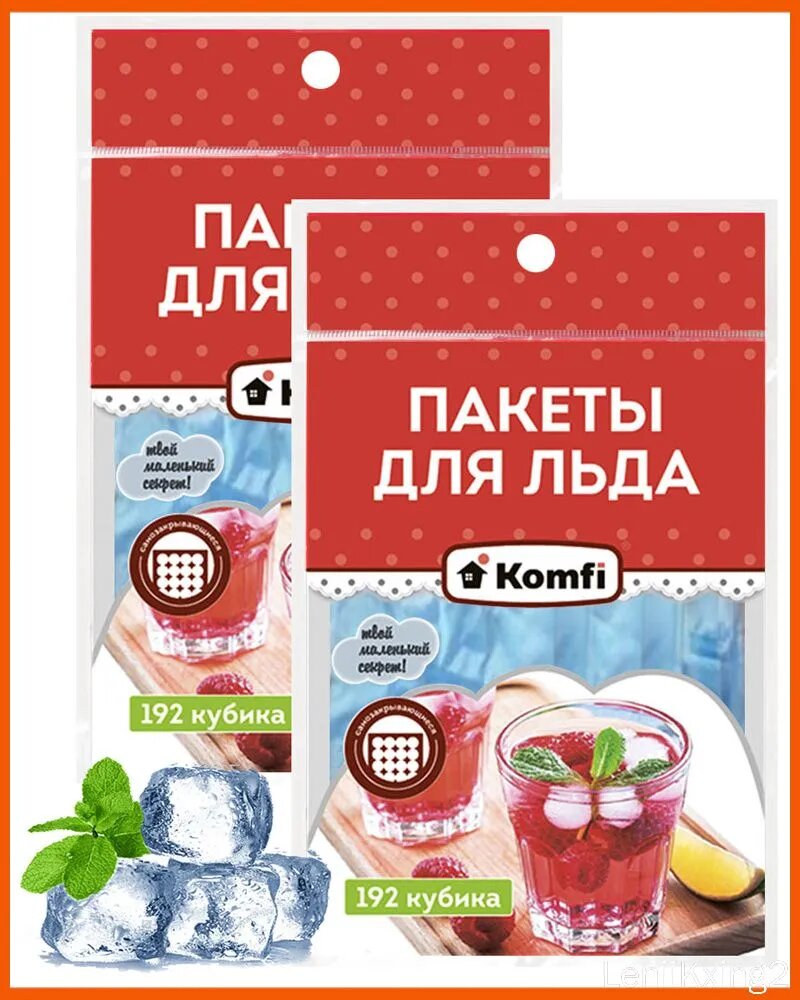 Форма для льда, 384 шт