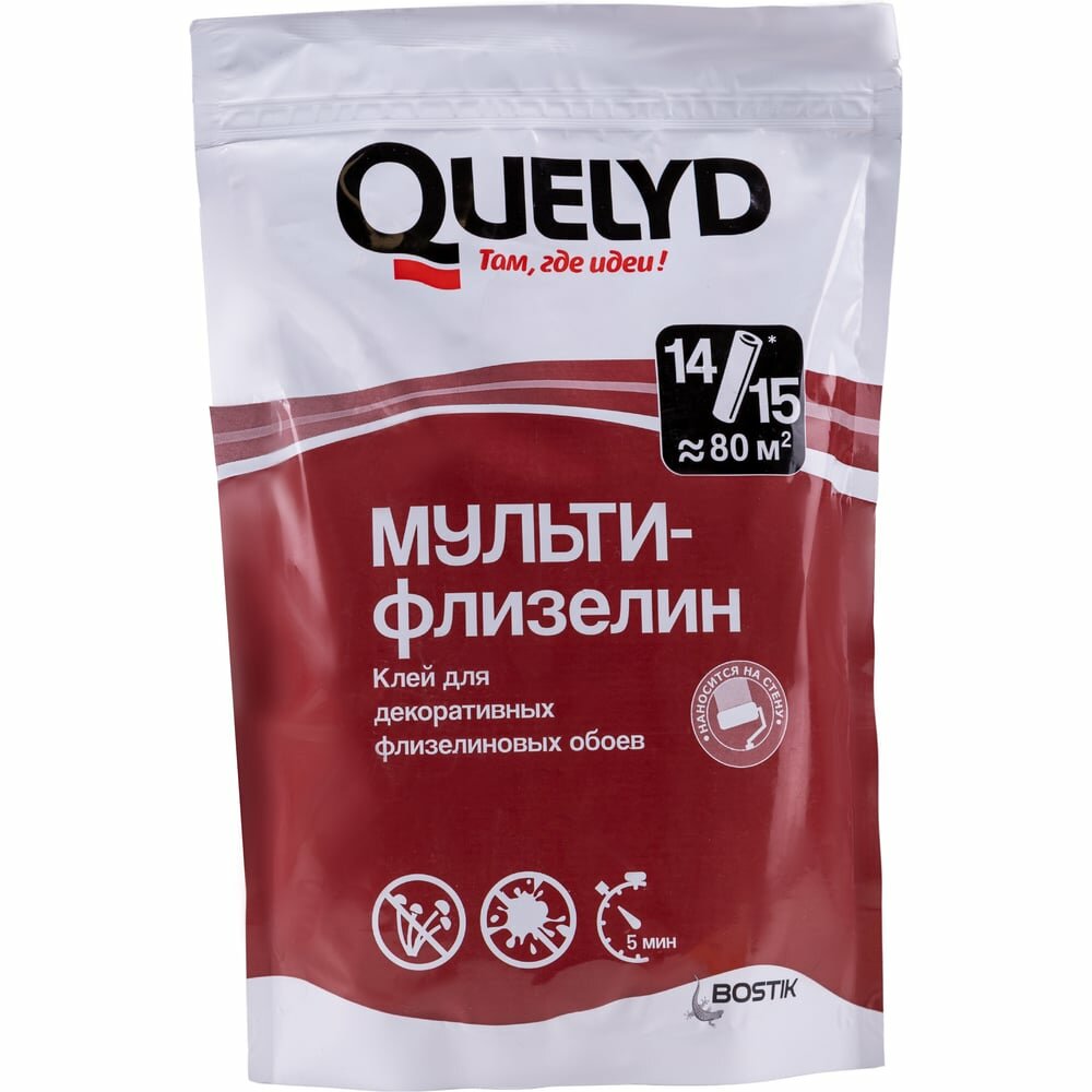 Клей обойный Quelyd мульти флизелин 0.45 кг 50035119