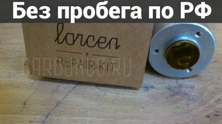 Стартер с пробегом Hyundai Accent