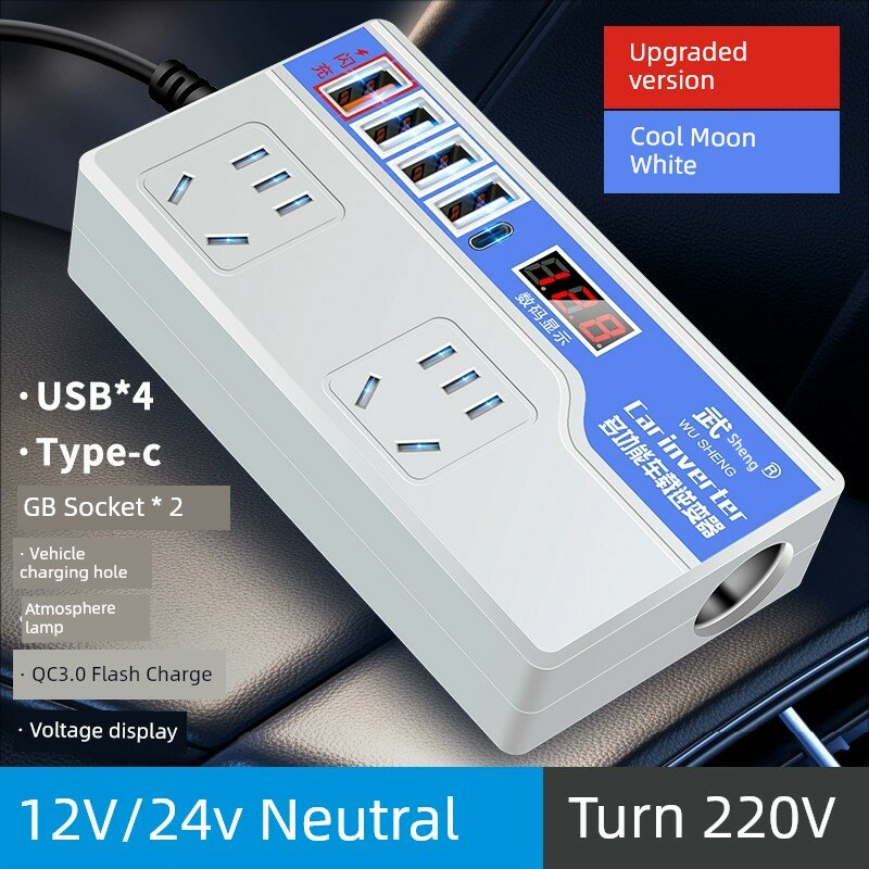 Улучшенный автомобильный инвертор 24В с цифровым дисплеем, 4 порта USB, Type-C, быстрой зарядкой 3.0, 2 розетками,