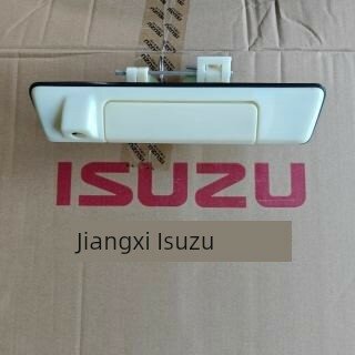 Задняя дверная ручка для Isuzu Rodeo 2023-2025 без покрытия, одна штука, автозапчасть