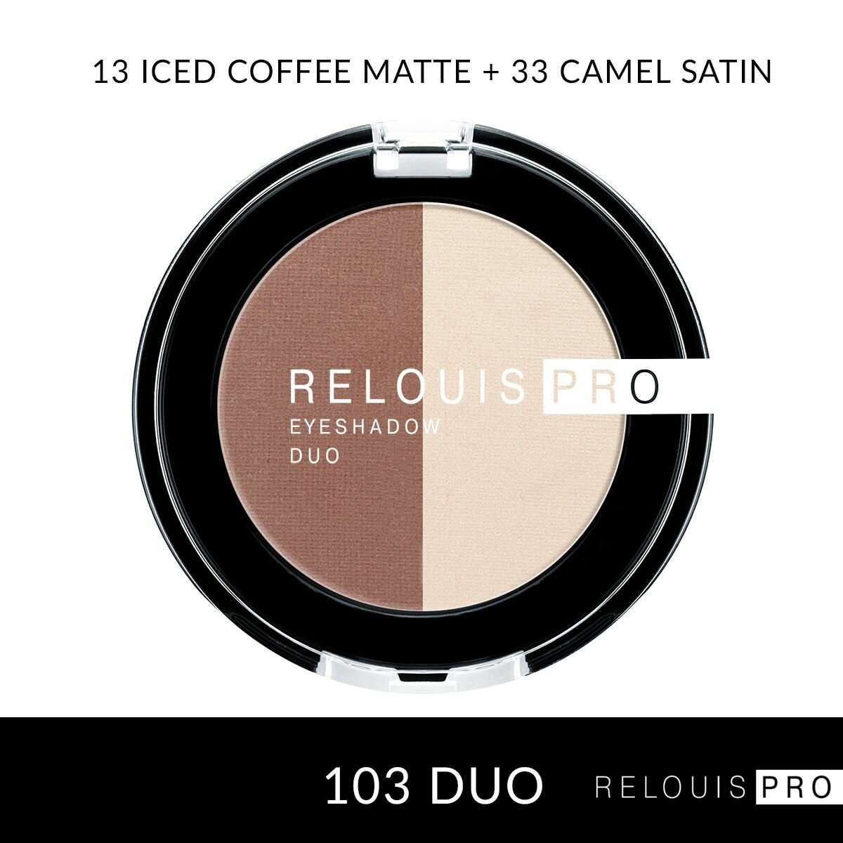 Тени для век Eyeshadow Duo тон 103 Relouis PRO