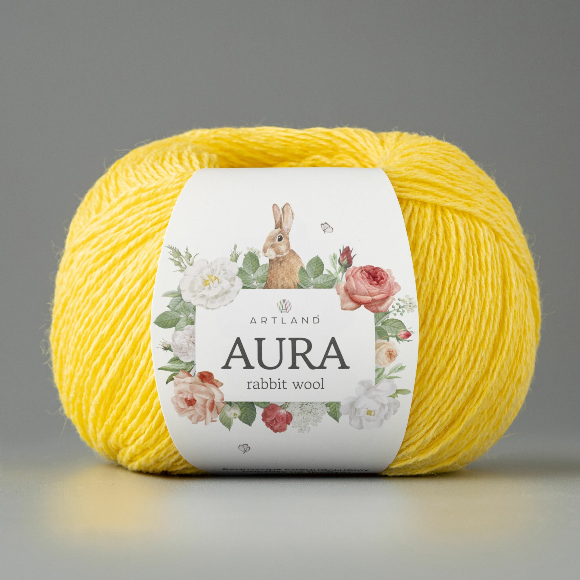 Пряжа для вязания Artland Aura 1 моток (350 м, 50 гр), цвет 78 жёлтый