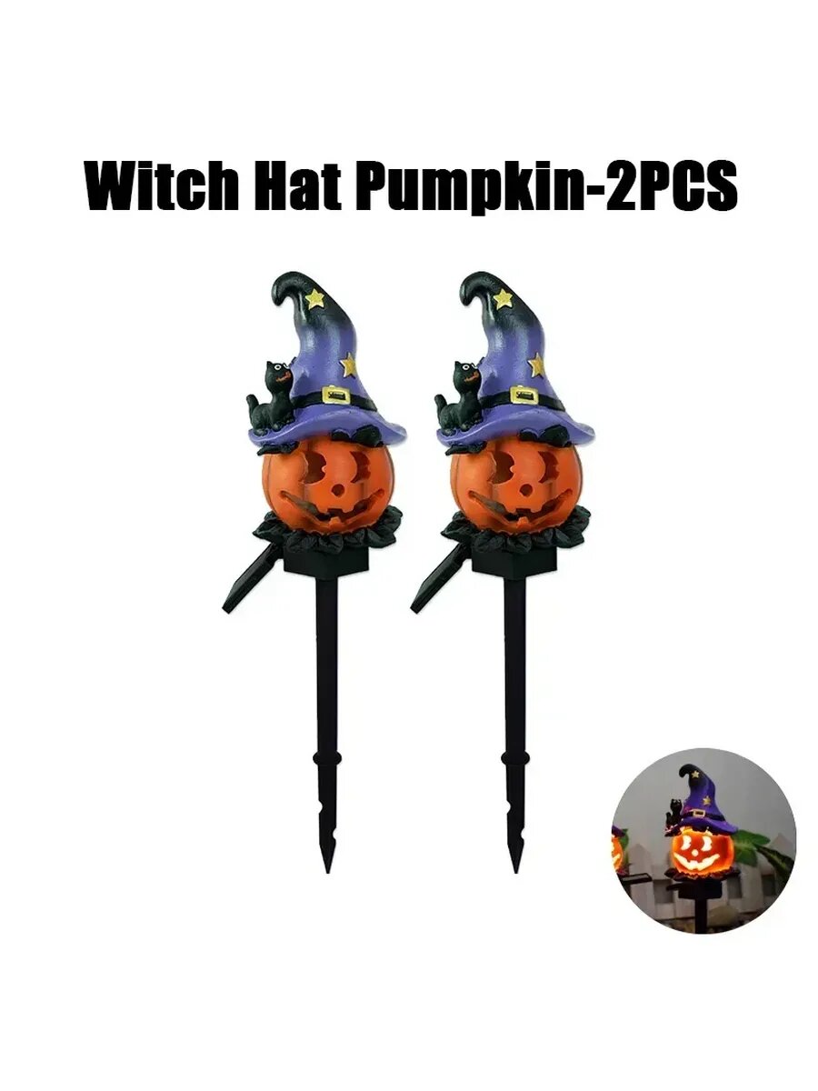 Солнечные фонарики тыквы для сада Wizard-1PC