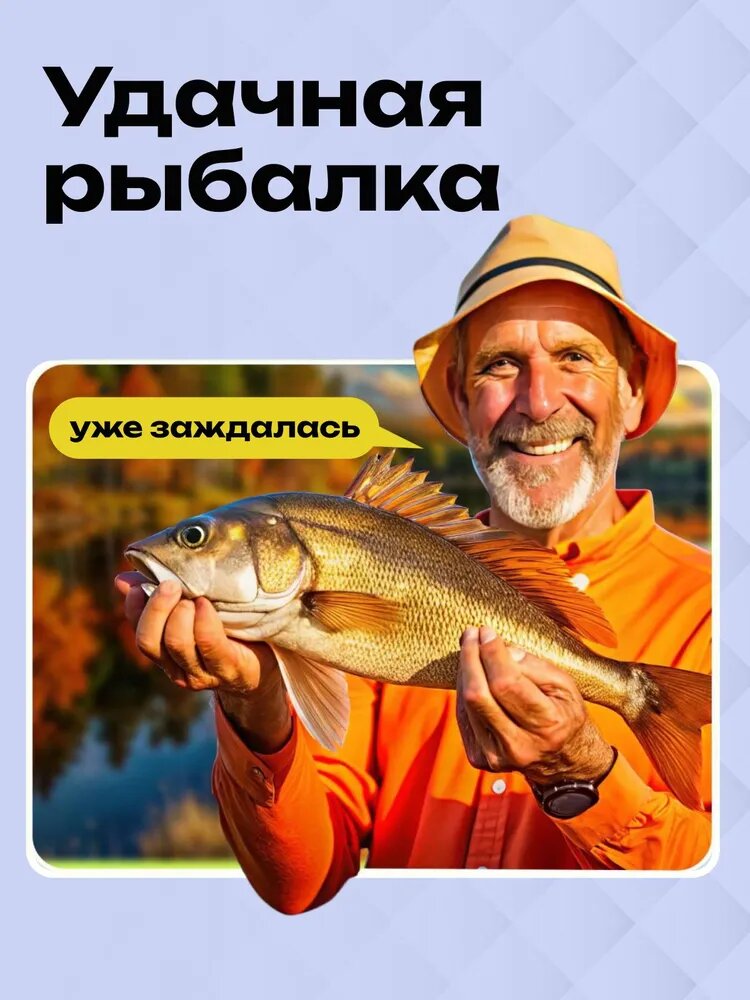 Набор воблеров для хищника, 9 см, 10 гр, минноу, 4 шт. — фото 1