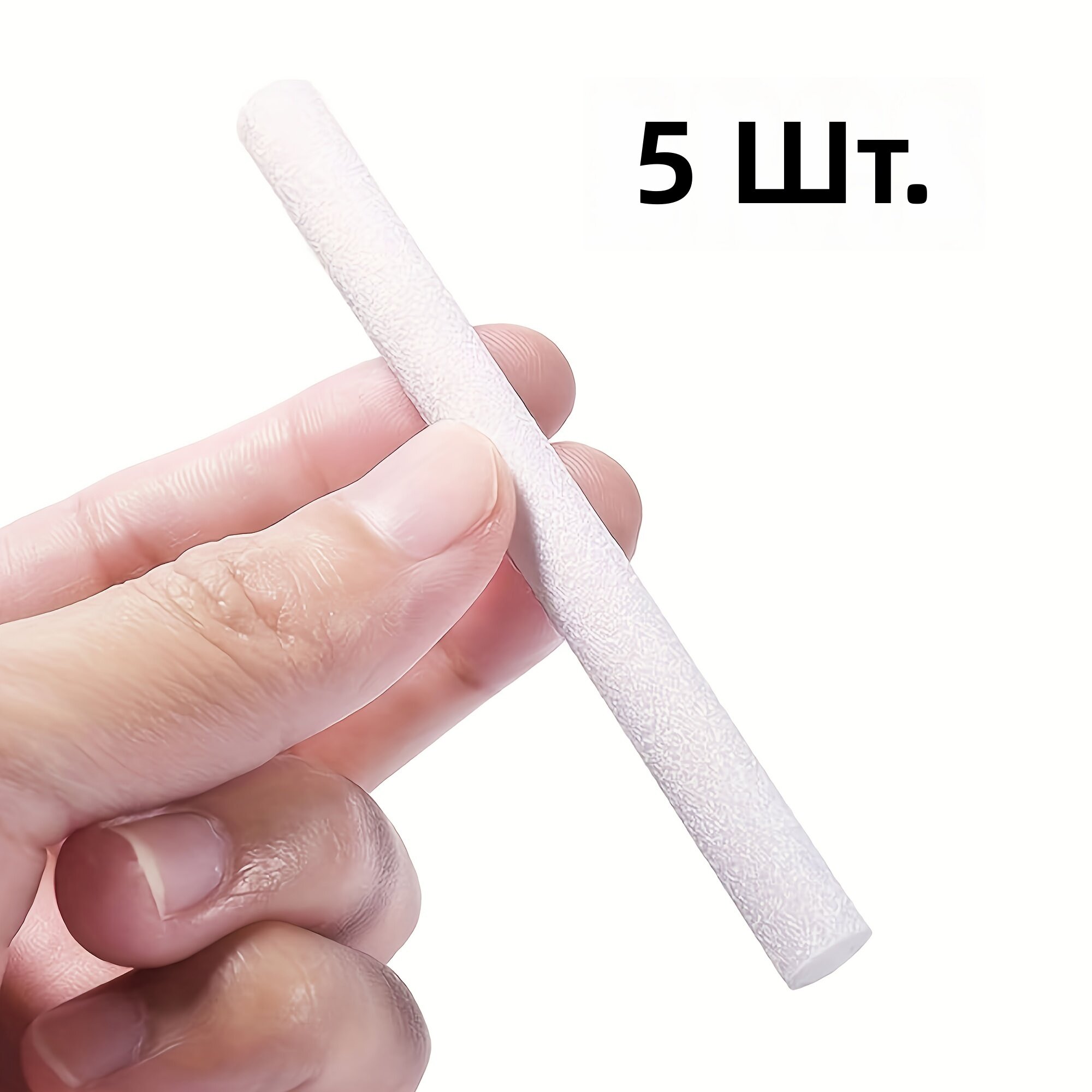 Запасные фитили для увлажнителя и аромадиффузора, 5 шт, 105x8 мм, с возможностью резки под нужную длину